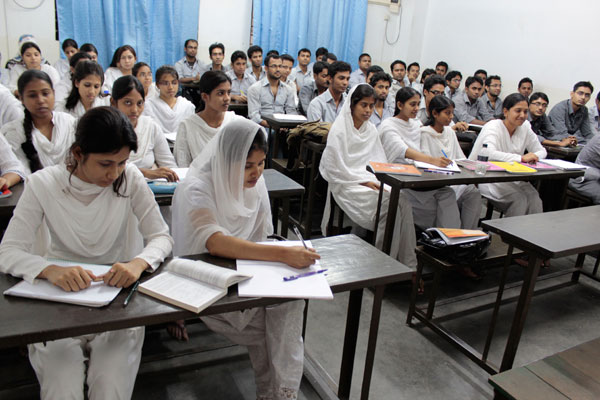 Admissions And Scholarships Dhaka City College