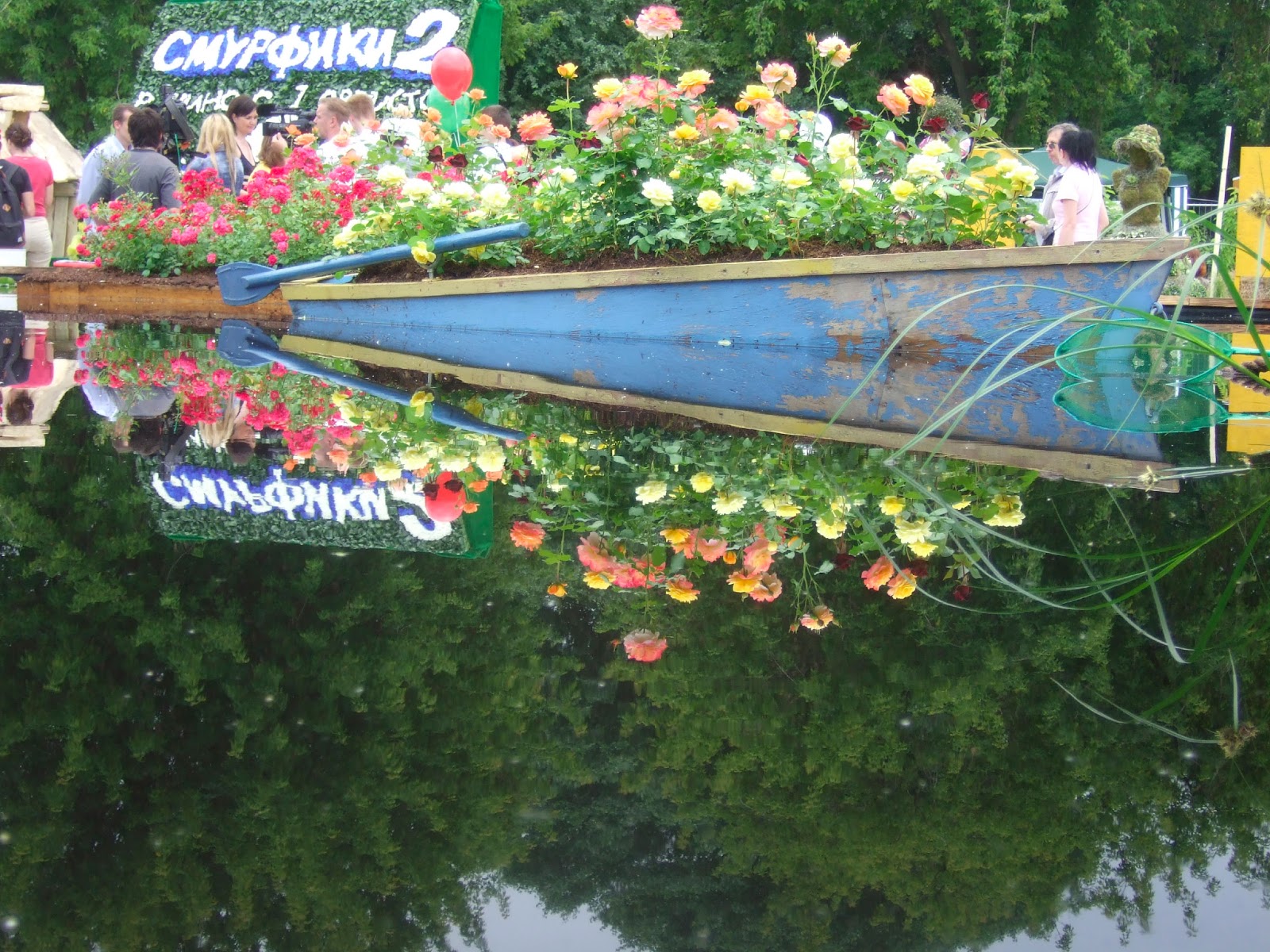 TRAVEL IN A GARDEN: Московский фестиваль садов и цветов - Moscow Flower ...