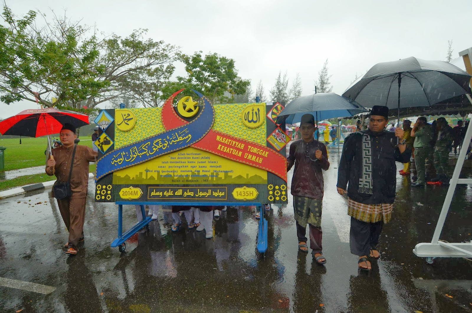 SK Sungai Penipah, Mukah: SK Sungai Penipah Johan Sepanduk Maulidur Rasul