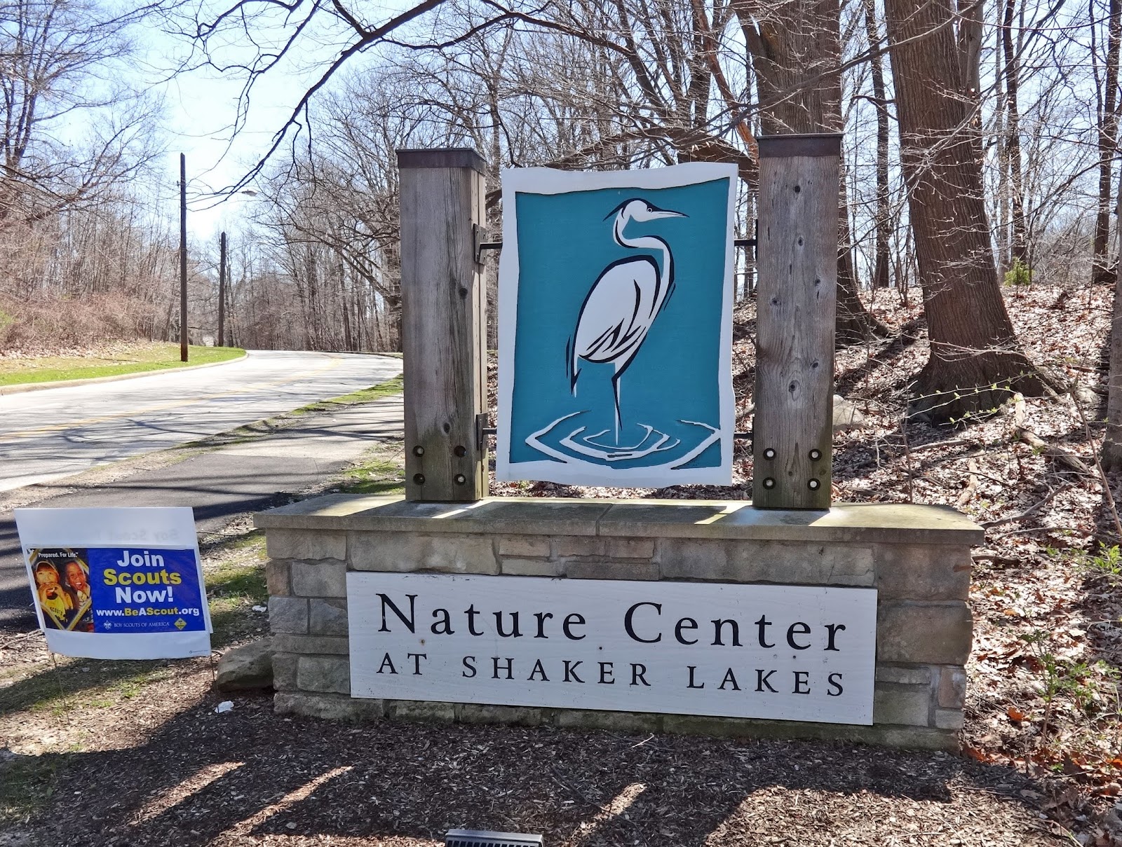 Jax Stumpes: Lake to Lakes Trail (4/16/2016)