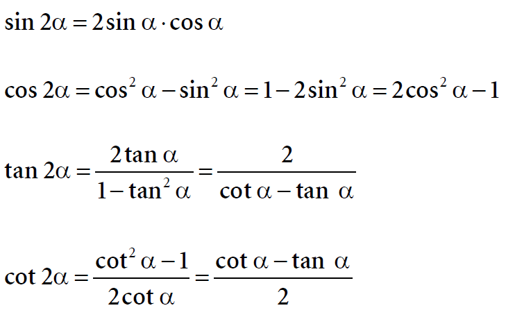 Trigonometric Angle Formulas