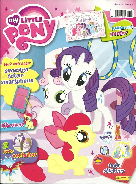 MLP 2014 Magazines | MLP Merch