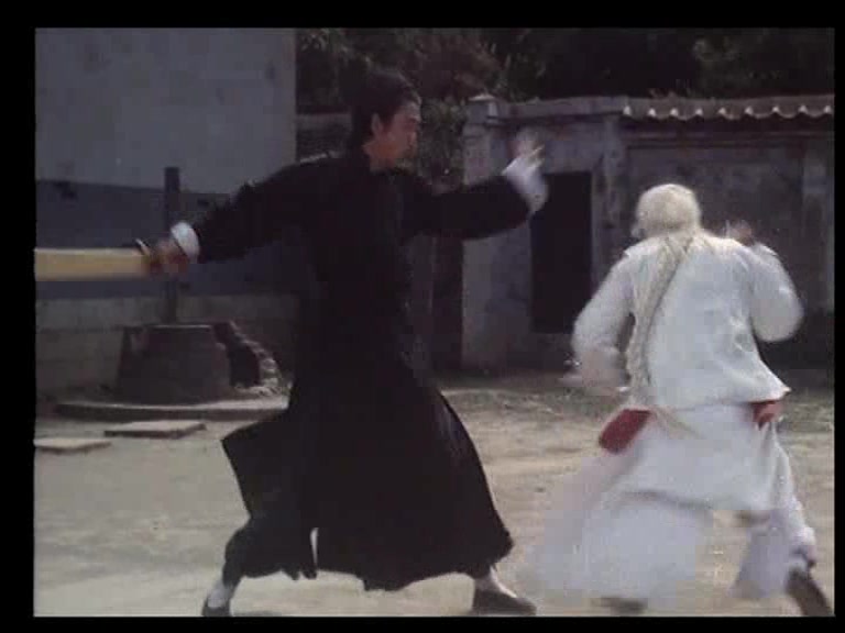 SHAOLIN'S BORN INVINCIBLE a.k.a BORN INVINCIBLE