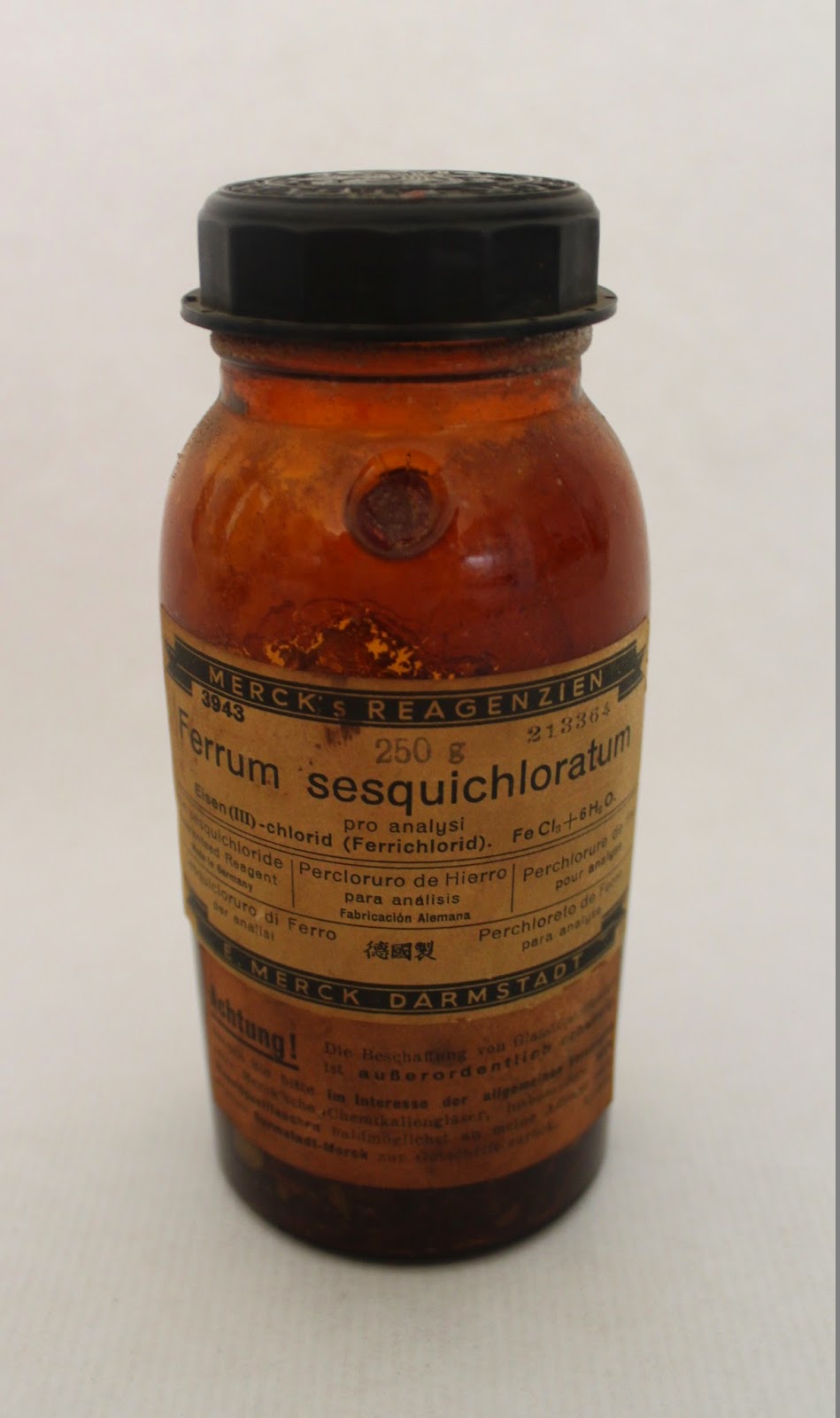 Museo Virtual del Patrimonio (Virtual Museum of Heritage) del IES ...