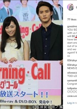 Good Morning Call Season 2 2017 - Japanese Dramas Wiki