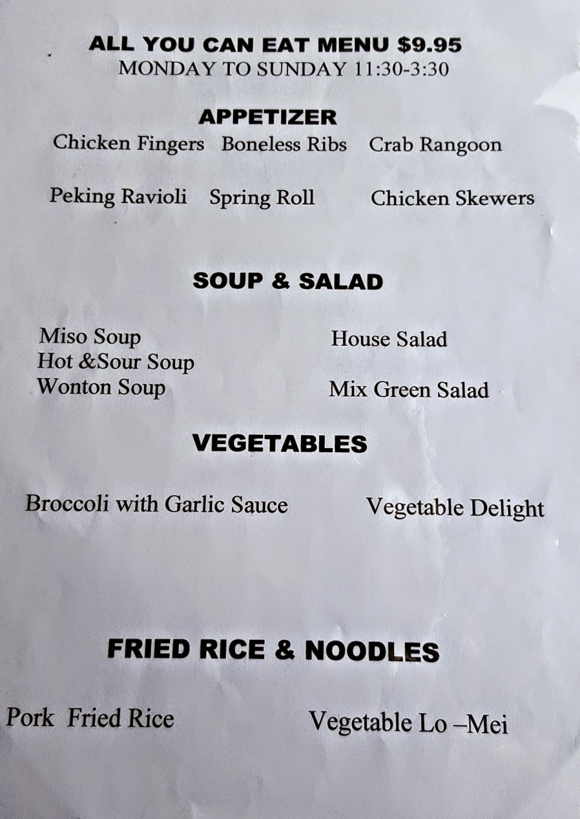 Mami-Eggroll: All you can eat lunch "buffet" at Mandarin Asian Bistro ...