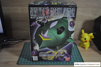 Jyuzou's Blog: G Generation-F Super Deformed No. 57: MAN-08 Newtype's ...