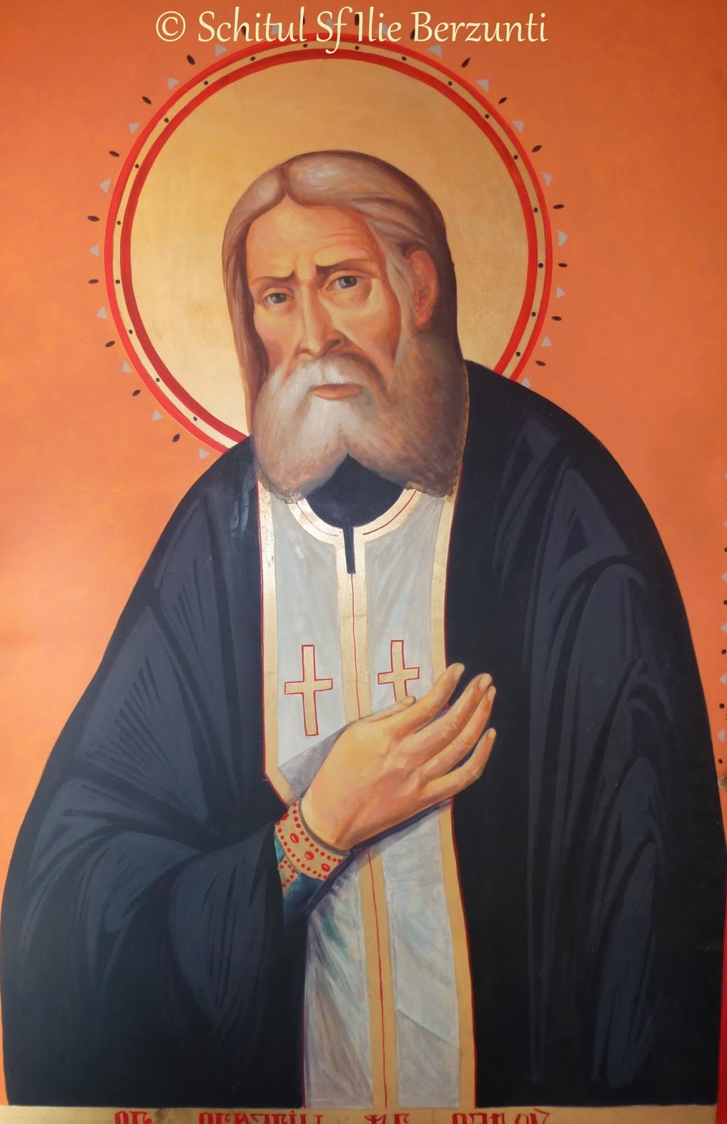 Schitul Sf. Ilie - Berzunti: Sfantul Serafim de Sarov (2 ianuarie ziua ...