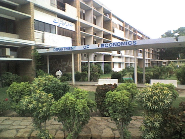 University of Karachi ~ Pakistani Tourism