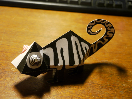 Chameleon Papercraft | Papercraft Paradise | PaperCrafts | Paper Models ...