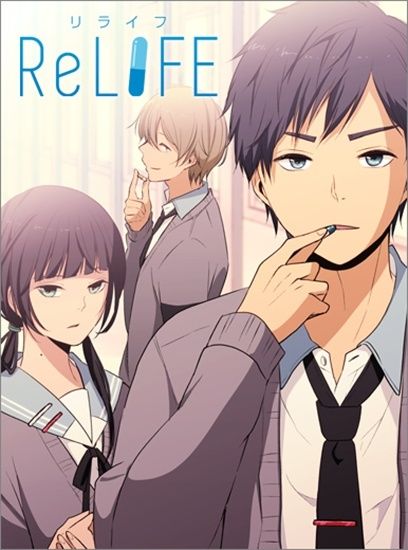 Manga: "ReLIFE" (リライフ) contará con una secuela de 4 episodios.