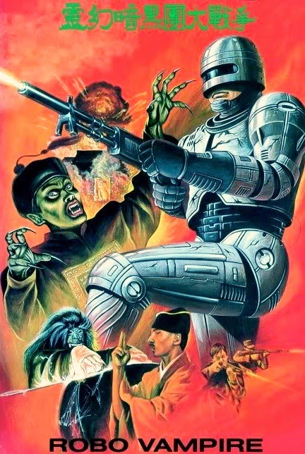 The Bloody Pit of Horror: Robo Vampire (1988)