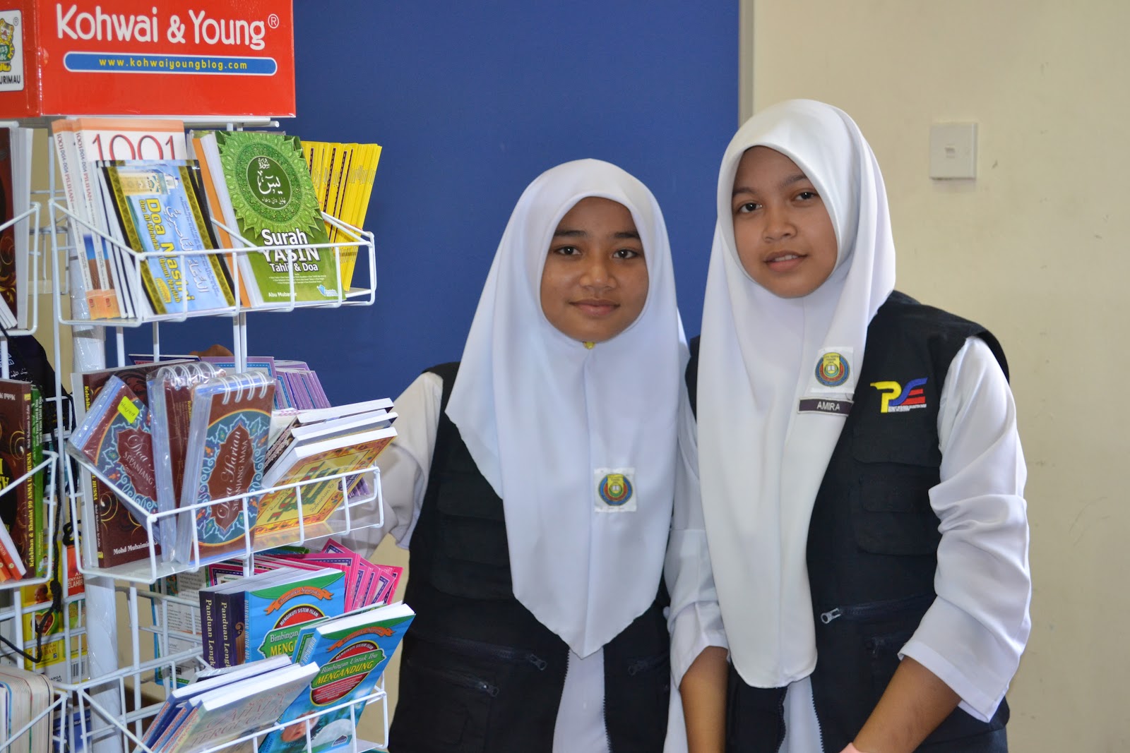 PUSAT SUMBER SEKOLAH SMK. ROMPIN