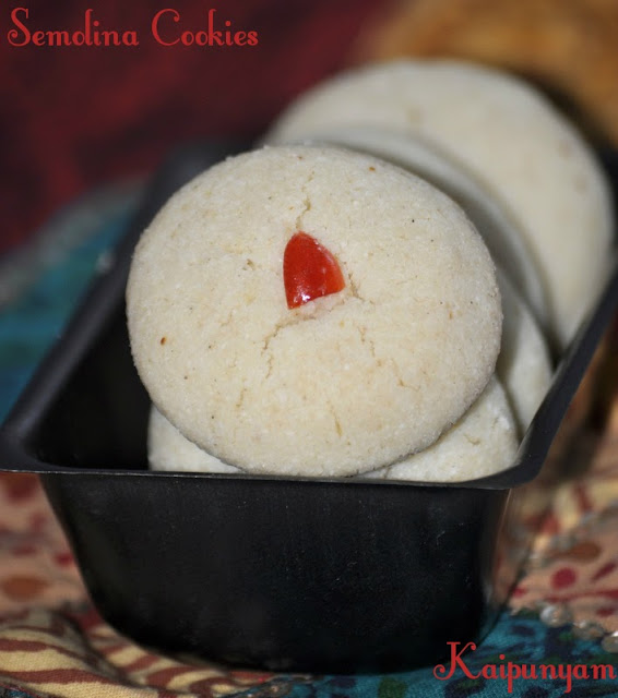 kaipunyam.com: Semolina Cookies