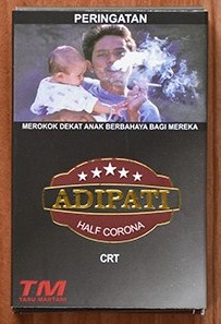 No.1 Cerutu Asli Indonesia Sejak 1918 ( Yogyakarta ): Katalog Produk