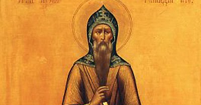 ORTHODOX CHRISTIANITY THEN AND NOW: Saint Gennadius of Kostroma (+ 1565)