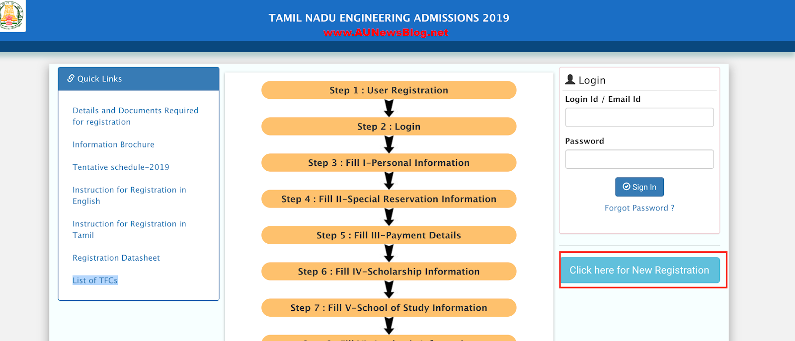TNEA 2019 Online Apply Procedure & TNEA login details