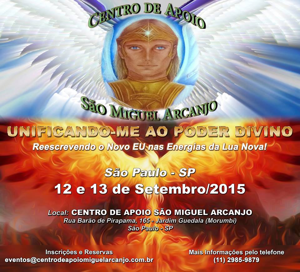 Cura pelas Mãos: UNIFICANDO-ME AO PODER DIVINO