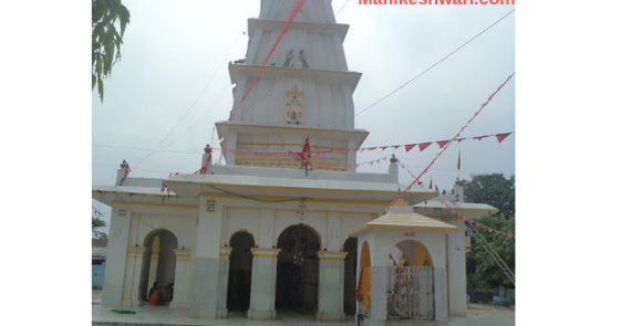 Story of ugna mahadev | भक्ति ऐसी की भोले भी दास बन गये