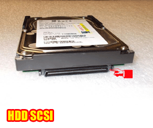Perbedaan Harddisk IDE SATA SCSI - Site Basic