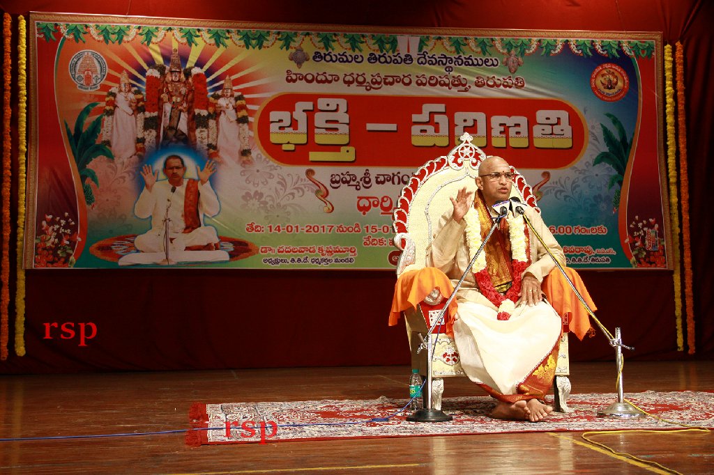 CHAGANTI PRAVACHANAM COMMENCES - rspnetwork.in