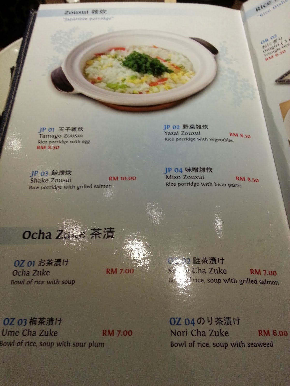 Purfect Imperfections: Food Review: Nihonkai Japanese Restaurant Kota ...