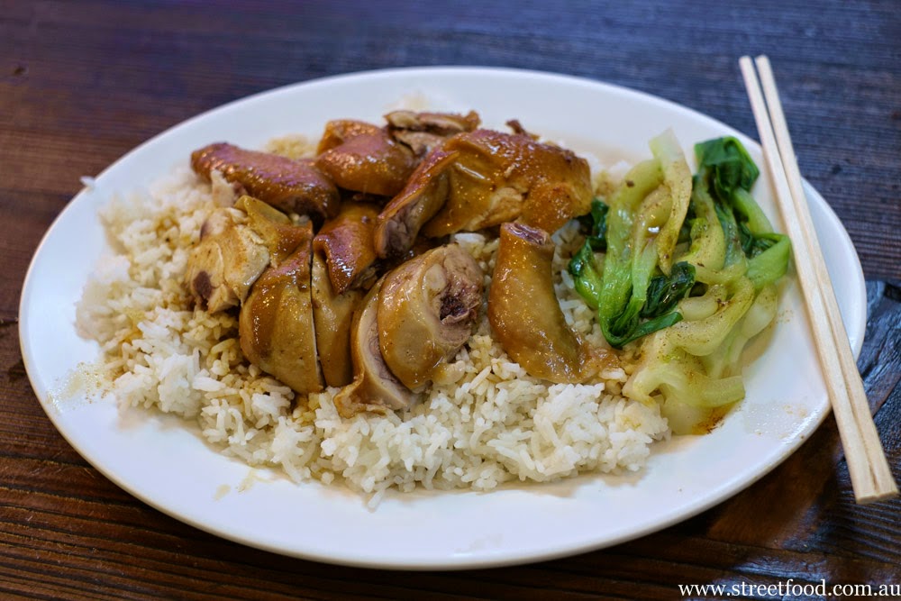 B-Kyu: Chinatown BBQ Kitchen ~ Chinese, Haymarket