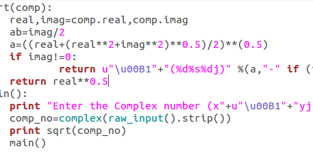 Python Palace: Square Root of a Complex Number - Program with python