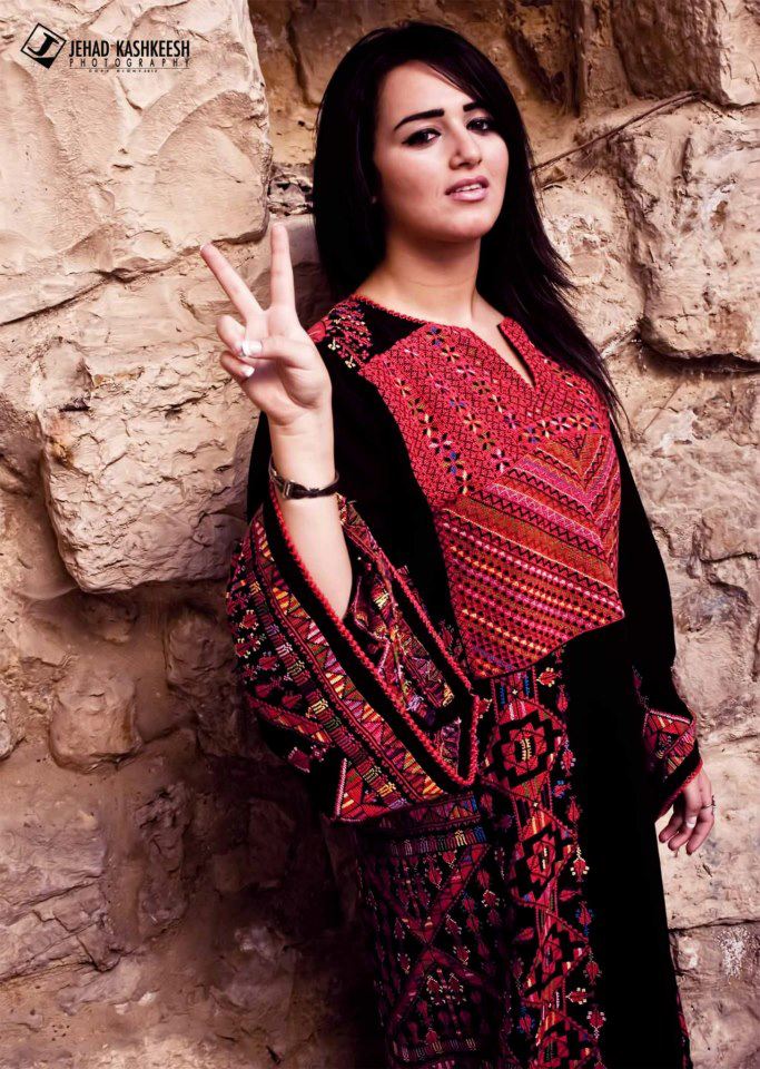 Så att vi inte glömmer Palestina: Palestinian traditional clothes