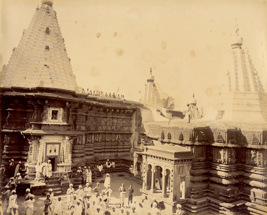 Discover India: Vintage Photos of Kolhapur