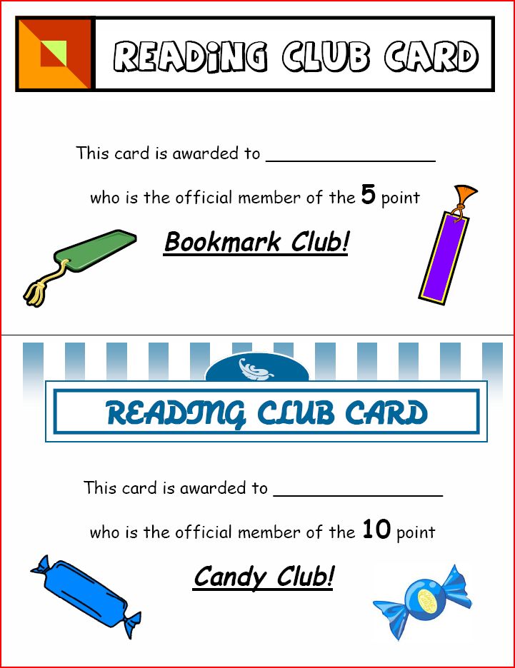 Teaching With Terhune: Accelerated Reader Rewards