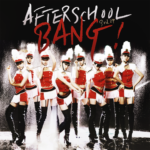 Cover World Mania: After School-Bang! 3rd Mini Album Fan Made Covers!
