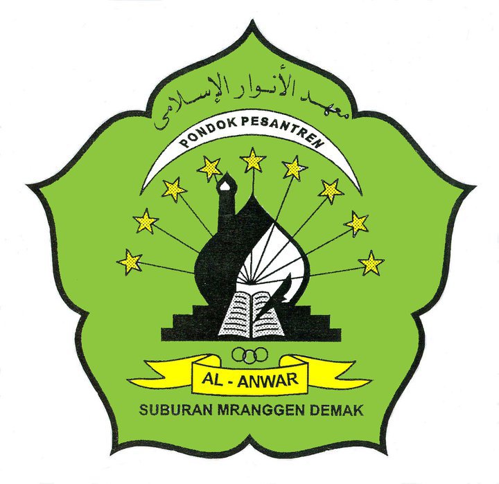 Logo Pondok Pesantren Al-Anwar: 2017