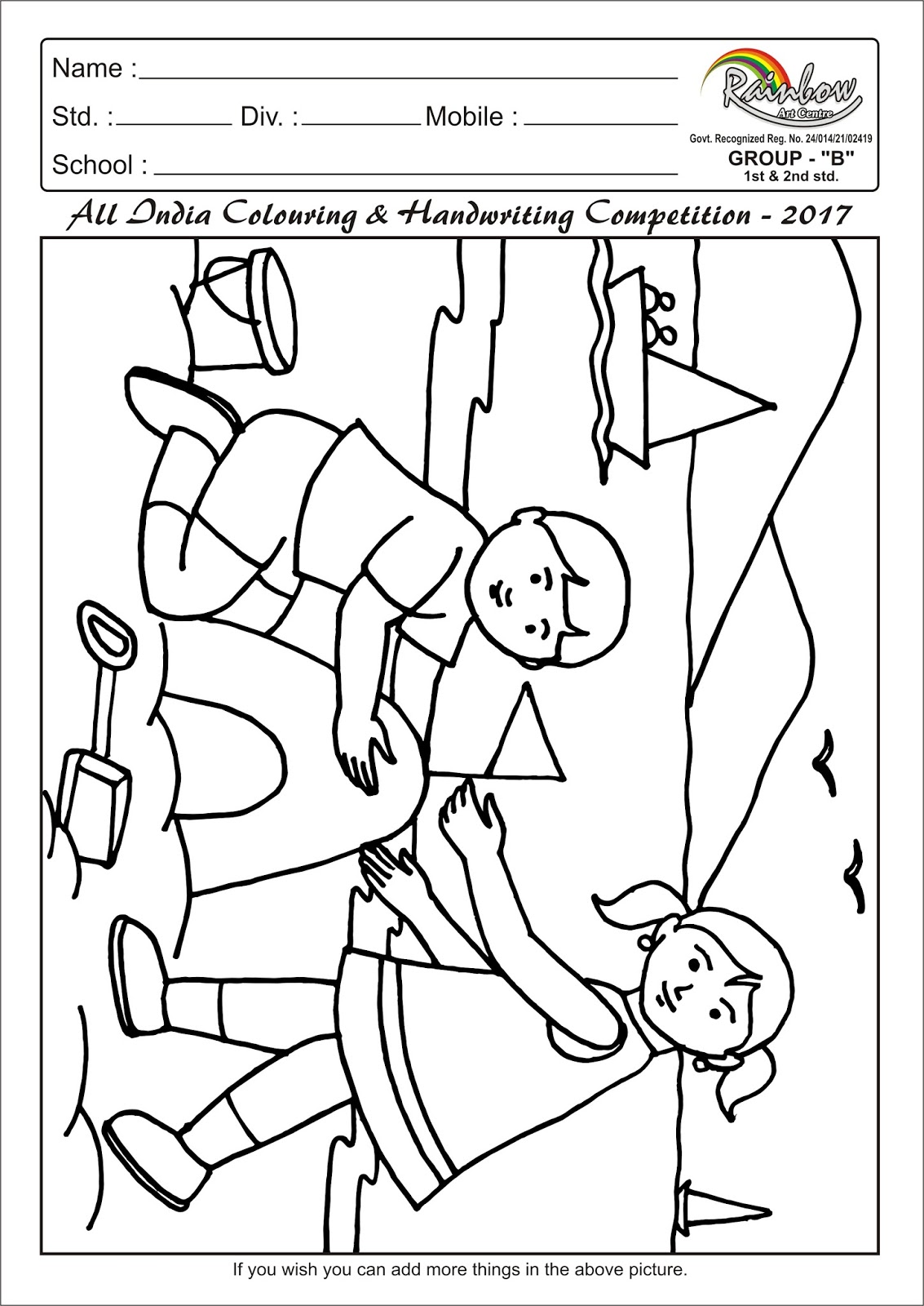 All India Colouring and Handwriting Competition