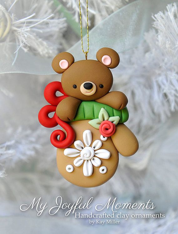 ЗАЗЕРКАЛЬЕ: Вдохновение. Восхитительные елочные игрушки от Kay Miller!