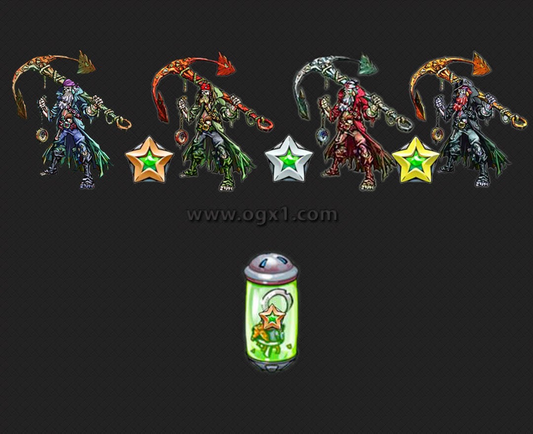 Captain Bag 'O' Bones - Mutants: Genetic Gladiators Cross Breed