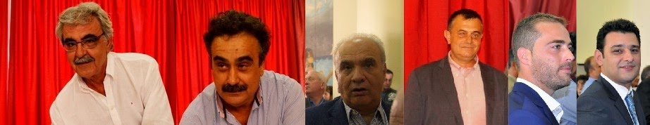 ΛΑΛΑ ΤΟ!!!: ΑΥΤΟΙ ΕΙΝΑΙ ΟΙ ΝΕΟΙ ΑΝΤΙΔΗΜΑΡΧΟΙ ΤΟΥ ΔΗΜΟΥ ΚΥΜΗΣ ΑΛΙΒΕΡΙΟΥ