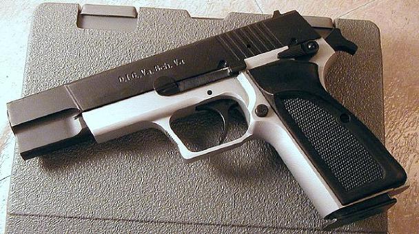 Deadly Arcus 94 and 98 DA | Army and Weapons