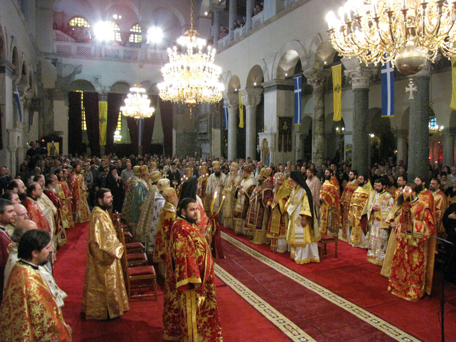 Άγιοι και Εκκλησία: Πανηγυρική Αρχιερατική Θεία Λειτουργία επί τη εορτή ...