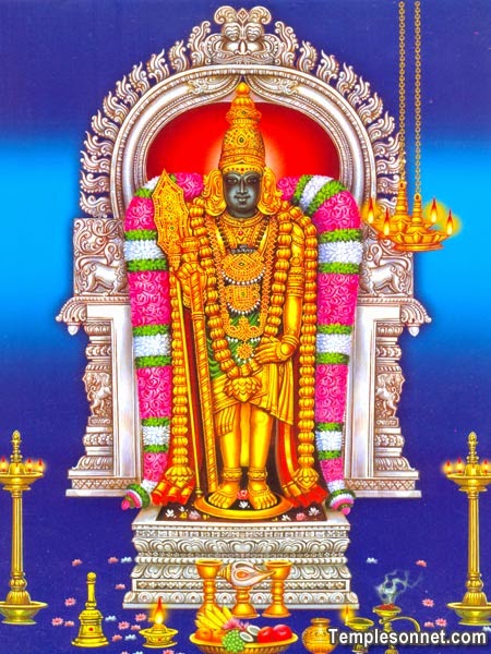 Lord Murugan(Subramanya Swamy ) Temples: Swaminathaswamy Temple, Swamimalai
