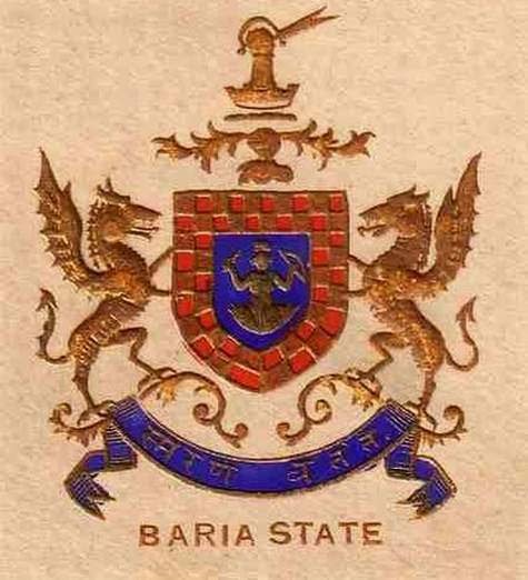 Great Indian Peoples: Rajput Symbols