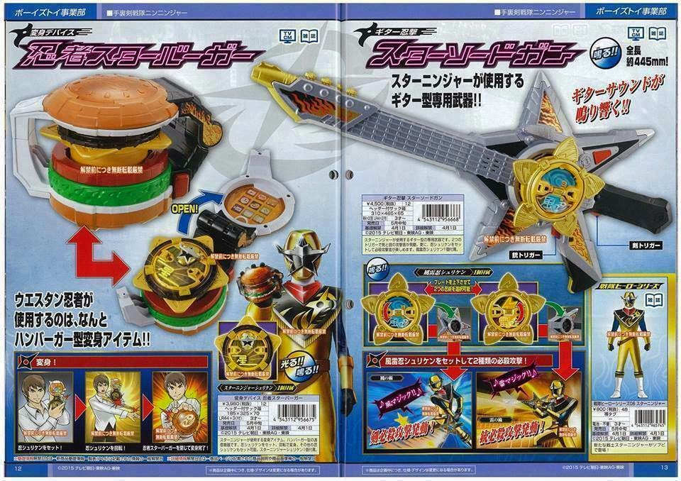 Henshin Grid: SIXTH NINNINGER REVEALED: GOLD