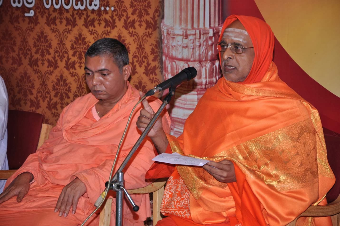 SRIMATA-SANEHALLI: sanehalli swamiji with other swamiji