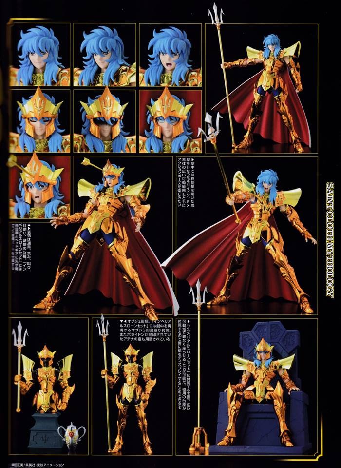 Poseidon EX fotos oficiales y scans - Saint Seiya