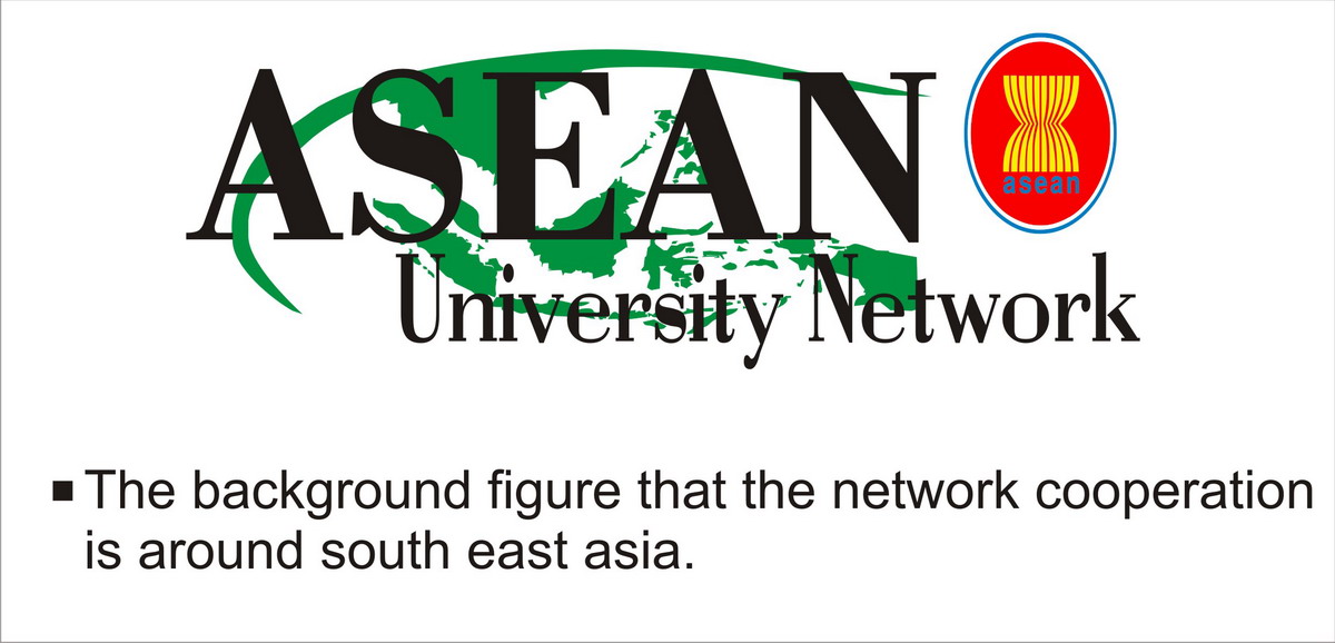 jalan_kesasar: ASEAN University Network logo competition 2008