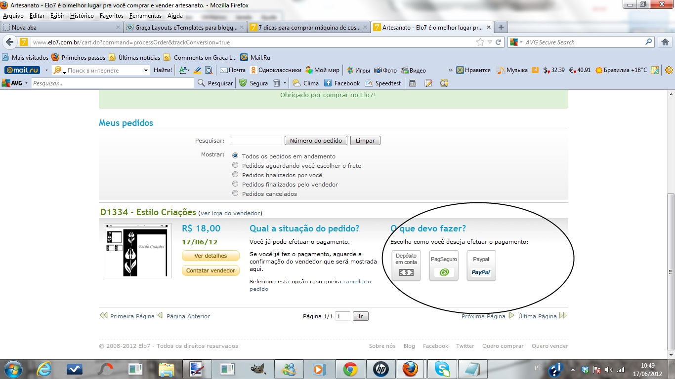 Como compra e finalizar sua compra a elo 7