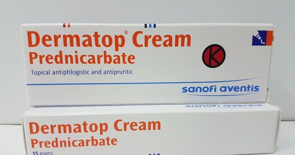 ديرما توب Dermtop كريم لعلاج الالتهابات البكتيرية نشرة الدواء والسعر