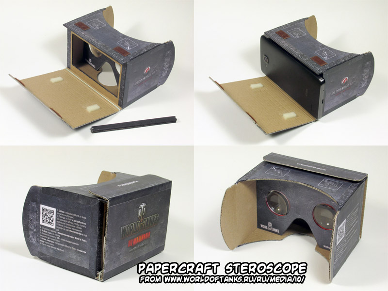 Ninjatoes' papercraft weblog: virtual reality papercraft smartphone ...