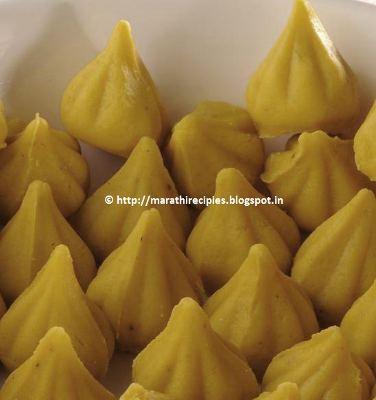 Indian Marathi Recipes : Mawa Modak Recipe | Mava modak