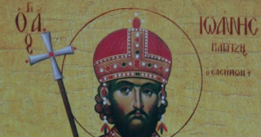 Ο Άγιος Ιωάννης ο Βατατζής... ο ελεήμονας βασιλιάς που γεννήθηκε στην ...